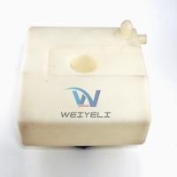 China Excavator Backhoe Loader Radiator Expansion Tank 332/U7589 283/59008 3CX 4CX 5CX for sale