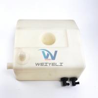 China Excavator Backhoe Loader Radiator Expansion Tank 332/U7589 283/59008 3CX 4CX 5CX for sale