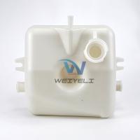 China Excavator Plastic Coolant Expansion Tank JCB8056 128/14093 34926842 162/03296 162/03297 for sale