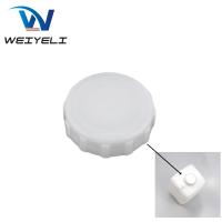 China DH150 DH215 DH220 DH225 DH300-7 Excavator Water Tank Cover Coolant Expansion Tank Cap for sale