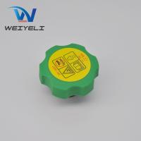 China Excavator Auxiliary Water Tank Cover For Cat E320gc/323/326/329/330/336/345GC/349 for sale