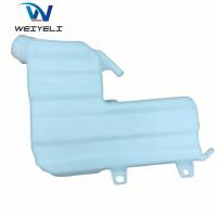 China Isuzu Elf Truck Radiator Overflow Bottle Coolant Tank NPR NQR NRR 1994-2007 for sale
