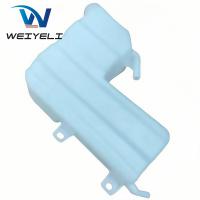 China Isuzu Elf Truck Radiator Overflow Bottle Coolant Tank NPR NQR NRR 1994-2007 for sale