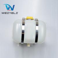 China Excavator Auxiliary Kettle VOE17214674 Expansion Tank For EC140C EC140D EC160D EC180D for sale