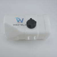China DYNAPAC 393029 Roller Auxiliary Water Tank For Engineering Machinery for sale