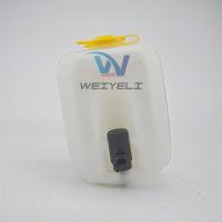 China JCB 334/J6059 Excavator Roller Auxiliary Water Tank Cooling Liquid Expansion Tank for sale