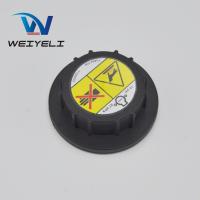 China Water Coolant Tank Cover 6733429 For S175 S185 S205 S220 S650 T550 Loader Engineering Machinery Parts for sale