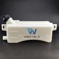 China New Loader Coolant Expansion Tank 87674844 QR6887666 For Forklift 586 G588 G570NXT U80B L225 C232 Industrial Machinery for sale