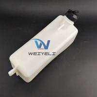 China New Loader Coolant Expansion Tank 87674844 QR6887666 For Forklift 586 G588 G570NXT U80B L225 C232 Industrial Machinery for sale