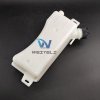 China New Loader Coolant Expansion Tank 87674844 QR6887666 For Forklift 586 G588 G570NXT U80B L225 C232 Industrial Machinery for sale