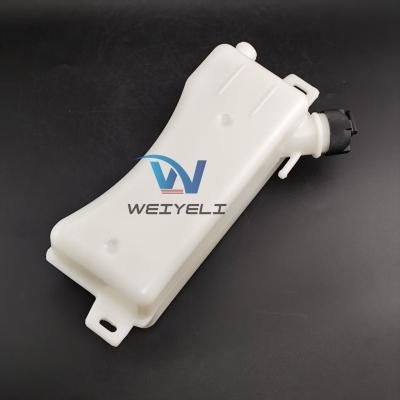 China New Loader Coolant Expansion Tank 87674844 QR6887666 For Forklift 586 G588 G570NXT U80B L225 C232 Industrial Machinery for sale