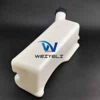 China Coolant Expansion Reservoir 87354587 87412139 QR6887677 For 580M 580SM 580SM+590SM Backhoe Model Z59-FX4332 Heavy-duty Equipment Parts Radiator Water Tank for sale