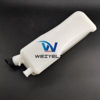 China Coolant Expansion Reservoir 87354587 87412139 QR6887677 For 580M 580SM 580SM+590SM Backhoe Model Z59-FX4332 Heavy-duty Equipment Parts Radiator Water Tank for sale