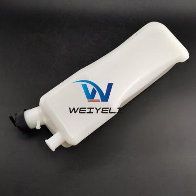 China Coolant Expansion Reservoir 87354587 87412139 QR6887677 For 580M 580SM 580SM+590SM Backhoe Model Z59-FX4332 Heavy-duty Equipment Parts Radiator Water Tank for sale