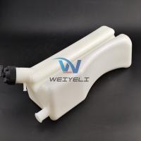 China Coolant Expansion Reservoir 87354587 87412139 QR6887677 For 580M 580SM 580SM+590SM Backhoe Model Z59-FX4332 Heavy-duty Equipment Parts Radiator Water Tank for sale