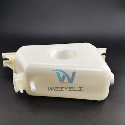 China JCB Coolant Radiator Water Tank 123-02139 ACP0336010 ACP0340100 72637616 72637619 For MF Harvester Plastic Kettle Industrial Machinery for sale