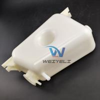 China JCB Coolant Radiator Water Tank 123-02139 ACP0336010 ACP0340100 72637616 72637619 For MF Harvester Plastic Kettle Industrial Machinery for sale