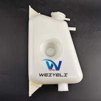 China JCB Coolant Radiator Water Tank 123-02139 ACP0336010 ACP0340100 72637616 72637619 For MF Harvester Plastic Kettle Industrial Machinery for sale