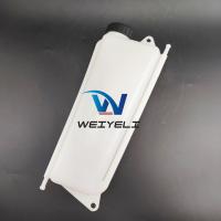 China 131084A1 131084A2 Coolant Radiator Expansion Tank Loader Backhoe 580L/M/SL 590L/SL Plastic Water Tank for sale