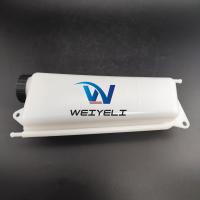 China 131084A1 131084A2 Coolant Radiator Expansion Tank Loader Backhoe 580L/M/SL 590L/SL Plastic Water Tank for sale