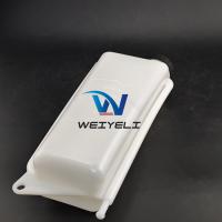 China 131084A1 131084A2 Coolant Radiator Expansion Tank Loader Backhoe 580L/M/SL 590L/SL Plastic Water Tank for sale