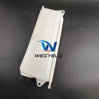 China 131084A1 131084A2 Coolant Radiator Expansion Tank Loader Backhoe 580L/M/SL 590L/SL Plastic Water Tank for sale