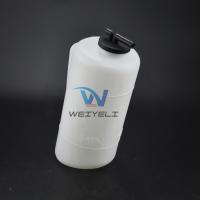 China Excavator Coolant Expansion Tank DH55 894370-4500 Plastic Radiator Water Tank for sale