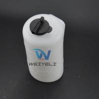 China Excavator Coolant Expansion Tank DH55 894370-4500 Plastic Radiator Water Tank for sale