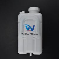 China Coolant Expansion Kettle 470-00107 K1003355 K1003355A K1003355B Radiator Water Tank Suitable For B55W-2 DH60DX55 DX55W DX63-3 DX85R-3 E55W E62 E85 Industrial Machinery Spare Parts for sale