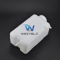 China Coolant Expansion Kettle 470-00107 K1003355 K1003355A K1003355B Radiator Water Tank Suitable For B55W-2 DH60DX55 DX55W DX63-3 DX85R-3 E55W E62 E85 Industrial Machinery Spare Parts for sale
