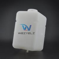 China Coolant Expansion Tank K1009605B K1003180A DH170 DH225 DH225-5 Reserve Water Tank Industrial Machinery Plastic Backup Water Bottle for sale