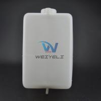 China 2470-9016/K1003180 2470-9016 450107-00014 Excavator Spare Oil Tank  Coolant Expansion Tank Reserve Water Kettle  DH150-7 DH220-7 DH215-7-9 DH225-7-9 DH258 DH300-5-7-9 DH370-7 for sale