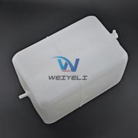 China 2470-9016/K1003180 2470-9016 450107-00014 Excavator Spare Oil Tank  Coolant Expansion Tank Reserve Water Kettle  DH150-7 DH220-7 DH215-7-9 DH225-7-9 DH258 DH300-5-7-9 DH370-7 for sale