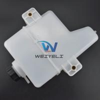 China DX60 /225 /220-9C/215-9C DH300-5/220-7 Excavator Reserve Tank Cooling Water Expansion Tank 450107-000555 450107-00055B for sale