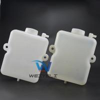 China Excavator Coolant Expansion Tank K1038409 K1003180A K1009701B/C 450107-00018  For DX140 160 170 180 190 210 225 230 255 Auxiliary Radiator Water Tank Reserve for sale