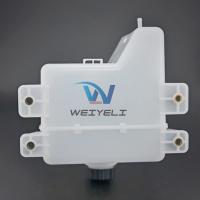 China 450107-000556 450107-00055B Excavator Auxiliary Water Tank DX140 DX225 DX260 DX300 DX380-9C DX300-5 Radiator  Coolant Expansion Tank for sale