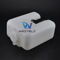 China 4333185 Excavator Windshield Washer Water Tank ZX160W Motor Spray Bottle Window Washer Water Tank Industrial Machinery Spare Parts for sale