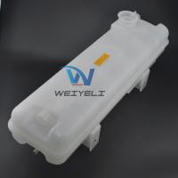 China 250-4464 250-4455 461-6246 193-1159 Engine Water Tank Reserve Tank Coolant Expansion Tank C18 A962 A963 for sale
