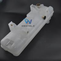 China 250-4464 250-4455 461-6246 193-1159 Engine Water Tank Reserve Tank Coolant Expansion Tank C18 A962 A963 for sale