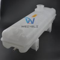 China 250-4464 250-4455 461-6246 193-1159 Engine Water Tank Reserve Tank Coolant Expansion Tank C18 A962 A963 for sale