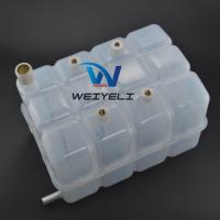 China 277-4837 248-6199 277-4837 248-6199 Coolant Expansion Tank E120K 120M 140K 140M 160K 953D 963D 973D For C6.6 Engine Spare Water Bottle for sale