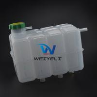 China 277-4837 248-6199 277-4837 248-6199 Coolant Expansion Tank E120K 120M 140K 140M 160K 953D 963D 973D For C6.6 Engine Spare Water Bottle for sale