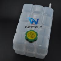 China 277-4837 248-6199 277-4837 248-6199 Coolant Expansion Tank E120K 120M 140K 140M 160K 953D 963D 973D For C6.6 Engine Spare Water Bottle for sale