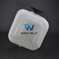 China 096-5819 Coolant Expansion Tank For Excavator CAT E307B 307B 307C 312C 320D Industrial Machinery Expansion Water Bottle Storage Water Bottle for sale