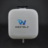 China 096-5819 Coolant Expansion Tank For Excavator CAT E307B 307B 307C 312C 320D Industrial Machinery Expansion Water Bottle Storage Water Bottle for sale