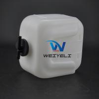 China 096-5819 Coolant Expansion Tank For Excavator CAT E307B 307B 307C 312C 320D Industrial Machinery Expansion Water Bottle Storage Water Bottle for sale