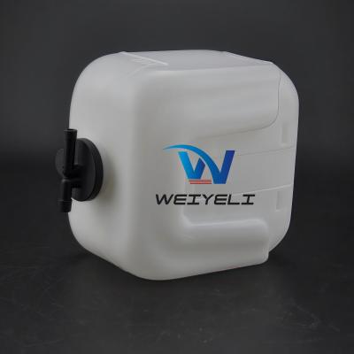 China 096-5819 Coolant Expansion Tank For Excavator CAT E307B 307B 307C 312C 320D Industrial Machinery Expansion Water Bottle Storage Water Bottle for sale