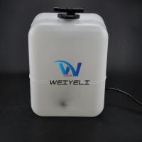 China 245-9205 For E312D2/315D/320D/325D/329D Excavator Parts C9 Engine Parts Coolant Tank for sale
