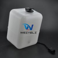 China 245-9205 For E312D2/315D/320D/325D/329D Excavator Parts C9 Engine Parts Coolant Tank for sale