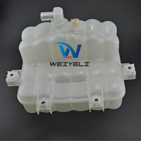 China 369-2207 Spare Small Water Tank E320E/326E/329E Industrial Machinery Oil Tank C7.1 Diesel Engine For Excavator Loader for sale